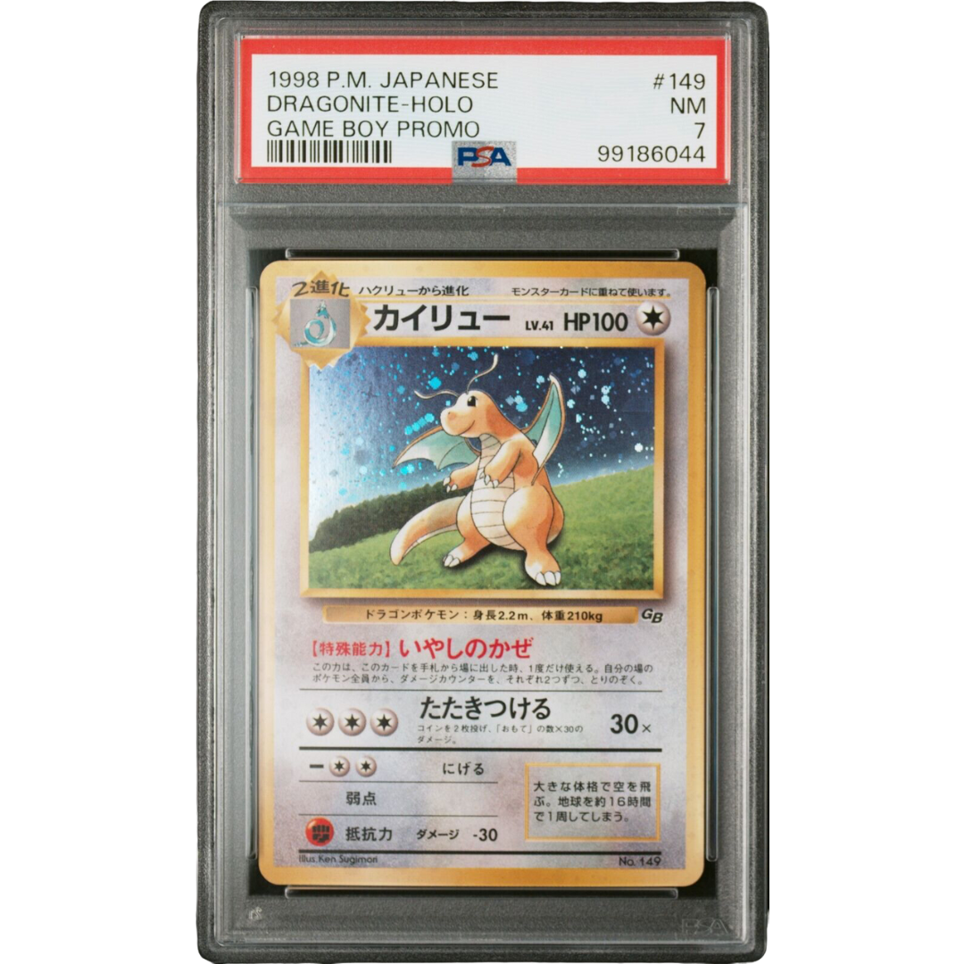 1998 Pokemon Jp Game Boy 149 Dragonite Holo PSA 7